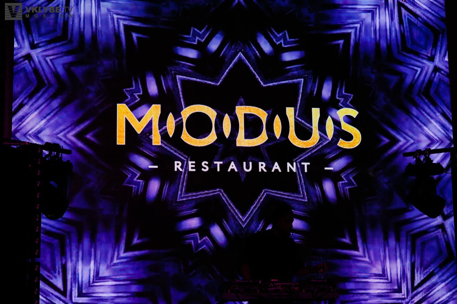 Фотоотчет: ресторан Modus Restaurant (Москва) – «Modus Friends» (фото ...