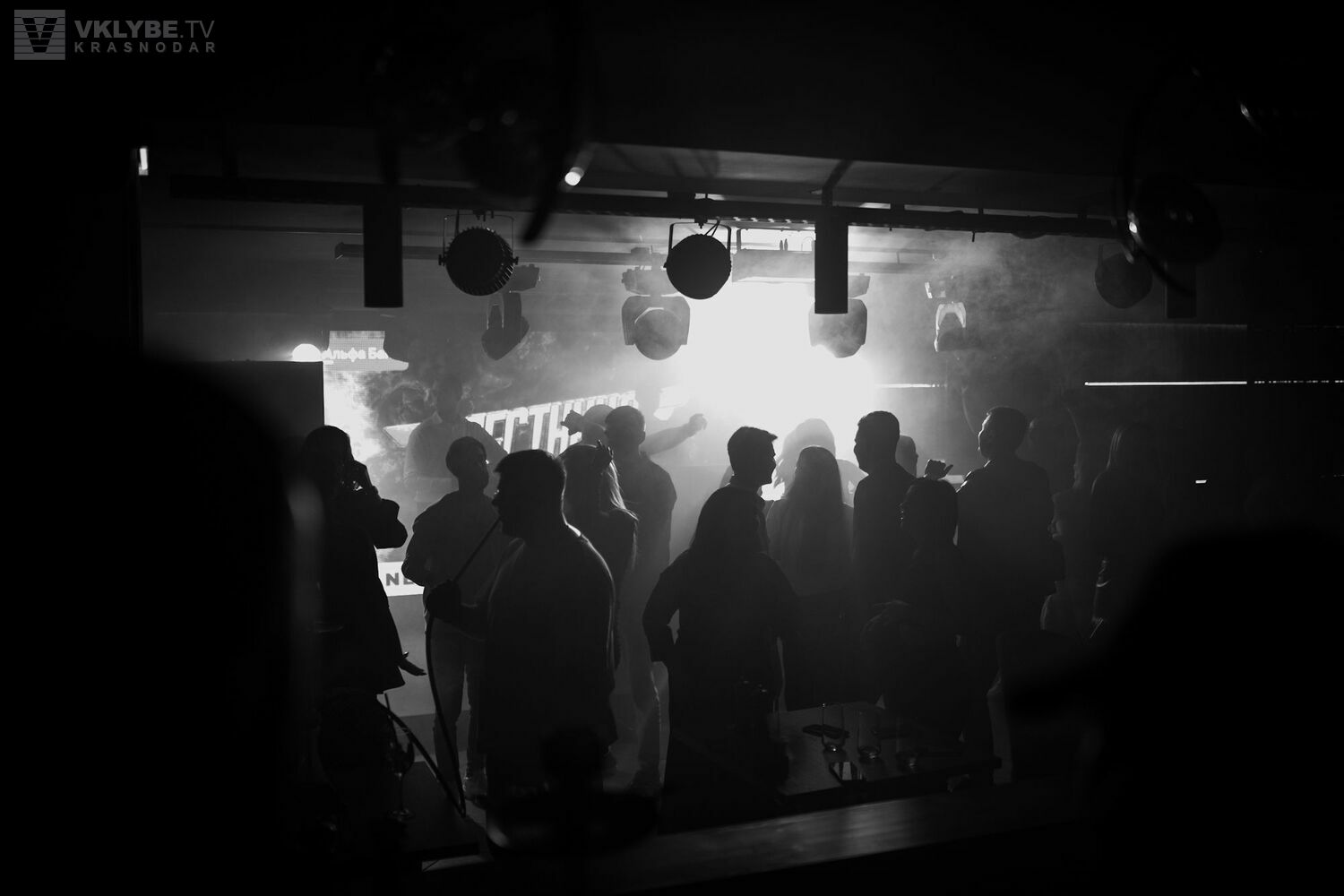 Фотоотчет: Танцевальный ресторан «Барбара» (Краснодар) – «Weekend party ...